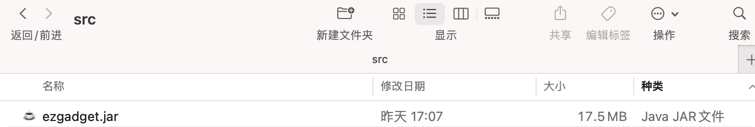 GitHub - datouo/CTFd-JavaWeb-Template: Java动态靶机镜像构建模板